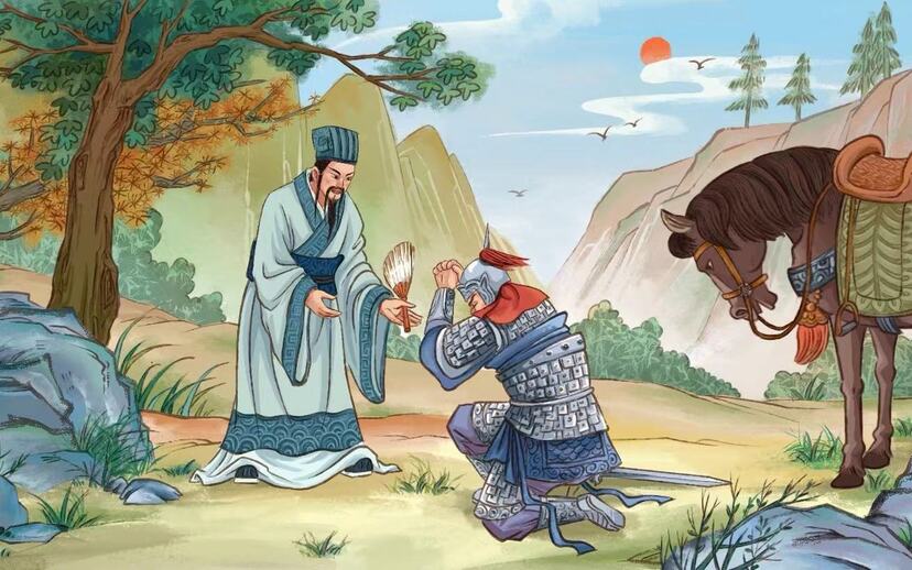 Story | Three Kingdoms 8: Reunification of the Three | Du Chinese