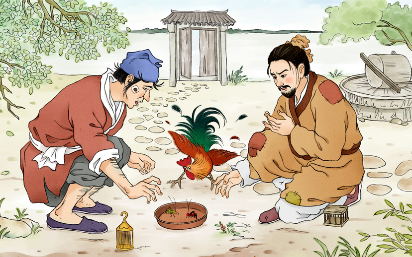 Story | The Fighting Cricket | Du Chinese