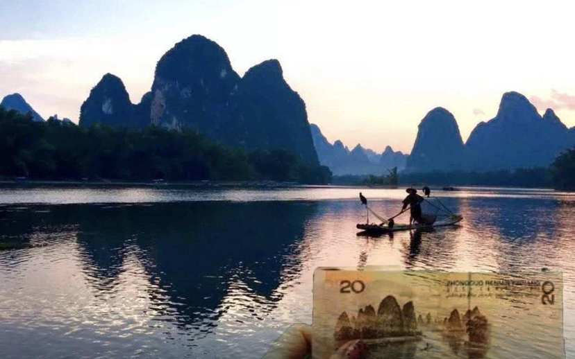 The Landmarks on Chinese Money | Du Chinese
