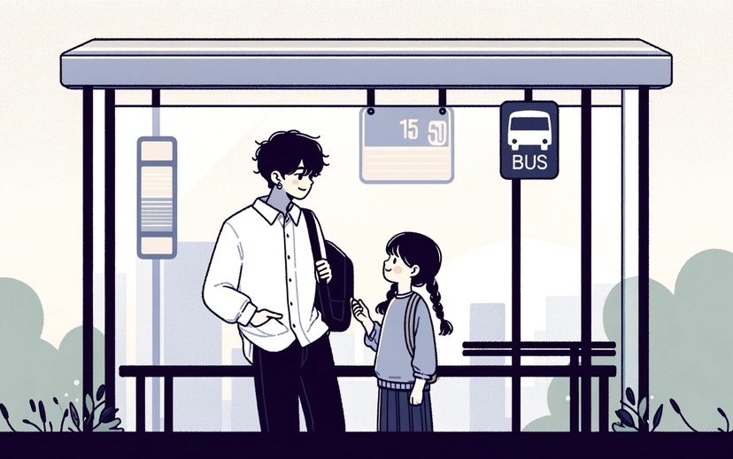 Why Don’t You Take the Bus? | Du Chinese