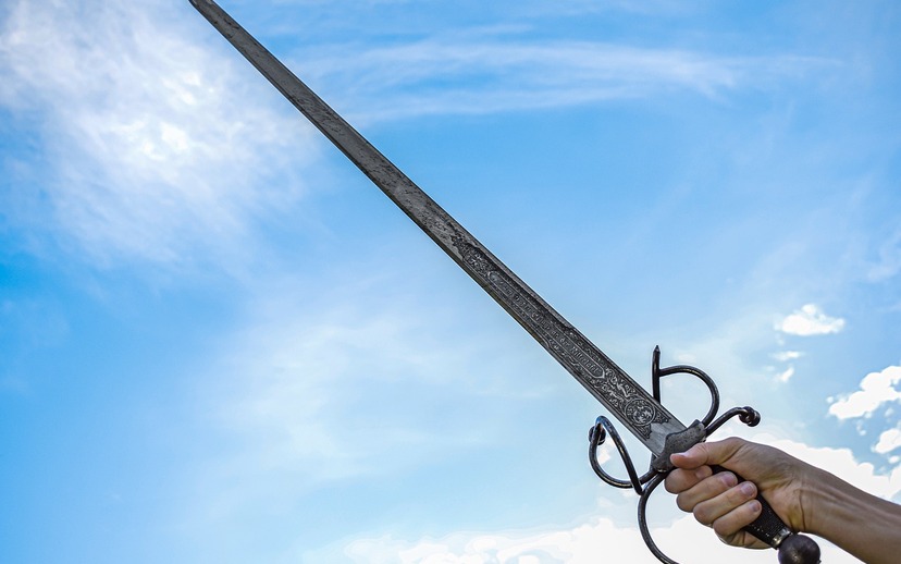To Notch the Boat in Search of the Sword | Du Chinese